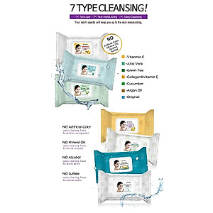 Epielle Argan Oil Cleansing Facial Tissues Makeup Remover Wipes Gentle and Nicely Scented Towelettes - 60 Sheets per pack, 4 pack (new)