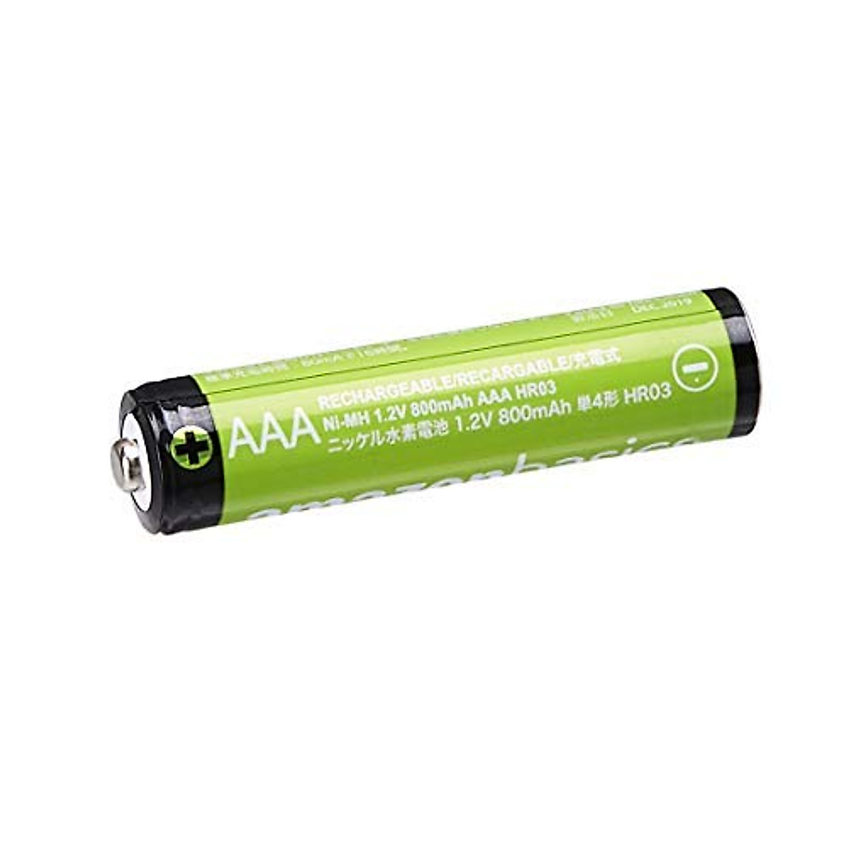 Amazon Basics 16-Pack AAA Performance 800 mAh Rechargeable Batteries, Pre-Charged, Recharge up to 1000x