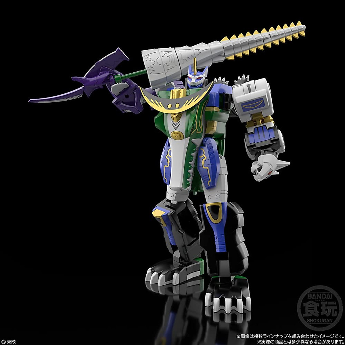 Bandai Shokugan Modeling Project Hyakuju Sentai Gaoranger SMP GaoHunter Model Kit Set