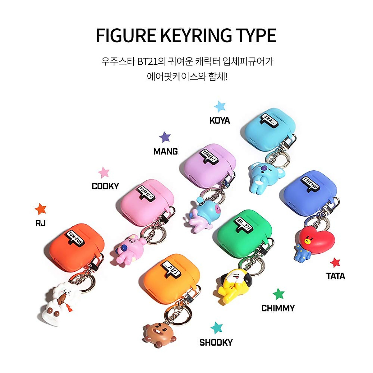 BT21 New Official Merchandise - Apple Airpods Figure Silicone Case with Figure Keyring Keychain (KOYA)