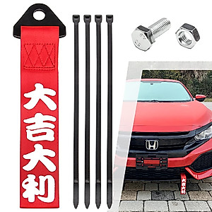Car Modification JDM Sports Red Racing Tow Strap Personalized with Chinese Slogan Traction Rope Trailer Hook HF Fit for Front or Rear Front Bumper Decorative Trailer Belt (B)