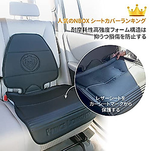 Prince Lionheart Car Seat Protector, The Only 2 Stage Seatsaver Designed with Thick Padding, Nonabsorbent, Waterproof, PVC Foam Material. Compatible With all Baby and Toddler Car Seats(Black)