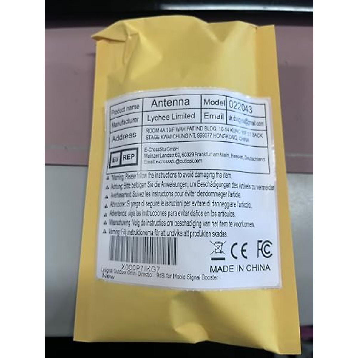 Lysignal Outdoor Omni-Directional Antenna 698 to 2700MHz 9dBi for Moble Signal Booster