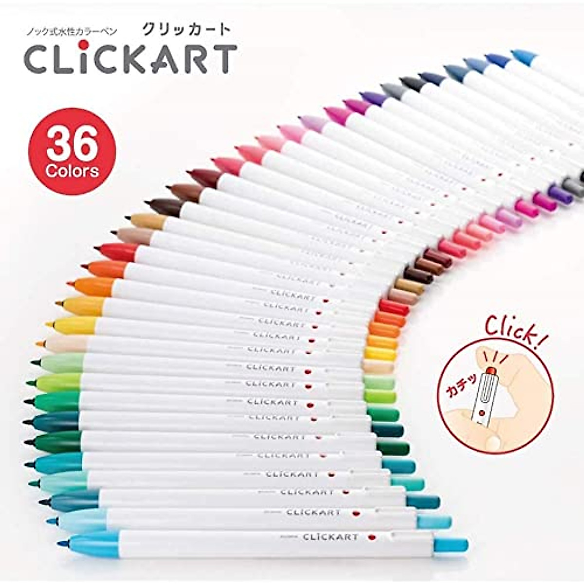 Zebra Clickart New Package 36 Colors Set WYSS22-36C-N
