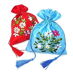 Honbay 2PCS 18x22cm/7.1x8.7inch Drawstring Gift Bags Brocade Silk Jewelry Pouches