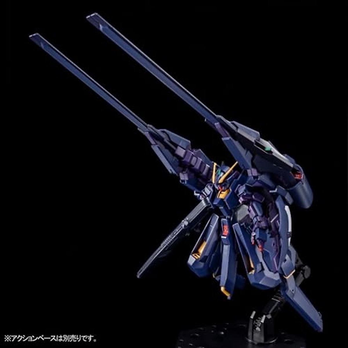 Bandai 1/144 HG RX-124 Gundam TR-6 Hazel II