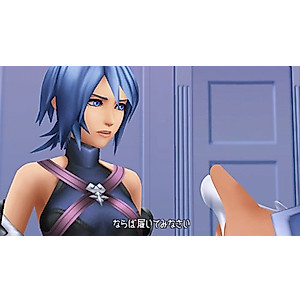 Kingdom Hearts: Birth by Sleep [Japan Import] (PSP) (Pre-Played - CIB - Good)