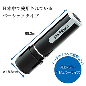 Shachihata Stamp Name 9 XL-9 Stamp Face 0.4 inch (9.5 mm) Marui