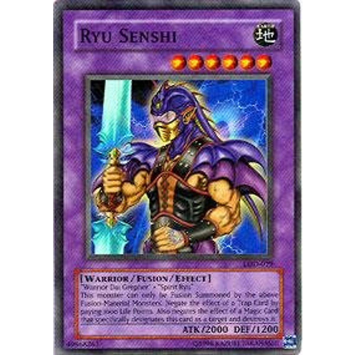 Yu-Gi-Oh! - Ryu Senshi (LOD-019) - Legacy of Darkness - Unlimited Edition - Super Rare