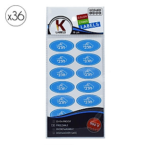 36 Dairy Blue Kosher Labels – Oven Proof up to 500°, Freezable, Microwavable, Dishwasher Safe, Hebrew - Color Coded Kitchen Stickers by The Kosher Cook