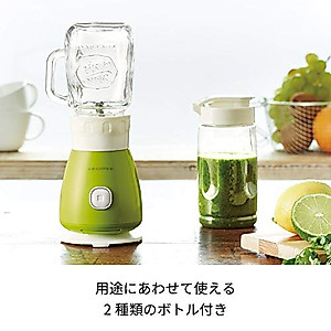 recolte Solo Blender"Solen" RSB-3-OR (Orange)【Japan Domestic genuine products】