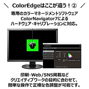 Eizo ColorEdge CS2731 27" IPS LCD Monitor 2560x1440
