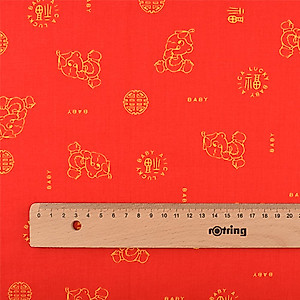 Hanjunzhao Red Bronzing Reactive Dyes Print Quilting Fabric Fat Quarters Bundles for Sewing, 18x22 inches