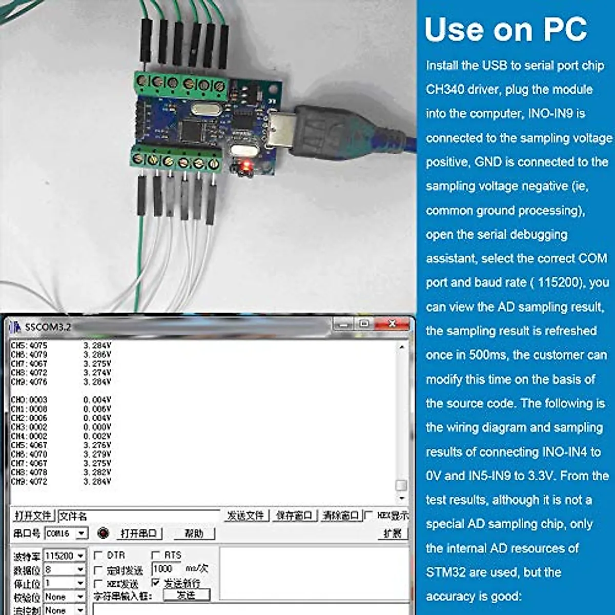 Good Performance 12Bit ADC Module, STM32 Module, Easy Installation