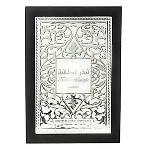 Lattafa Fakhar Eau De Parfum Spray 3.4 oz