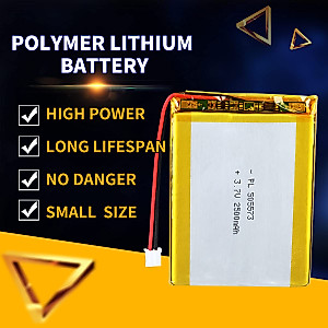 YDL 3.7V 2500mAh 505573 Lipo Battery Rechargeable Lithium Polymer ion Battery Pack with PH2.0mm JST Connector