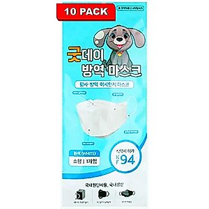 milla lifestyle [Pack Of 10] GOODDAY KOREAN SMALL WHITE Certified KF94 Korean Face Mask Disposable Comfortable Kids Face Mask, Age 5-11, Small Size By Happy Life
