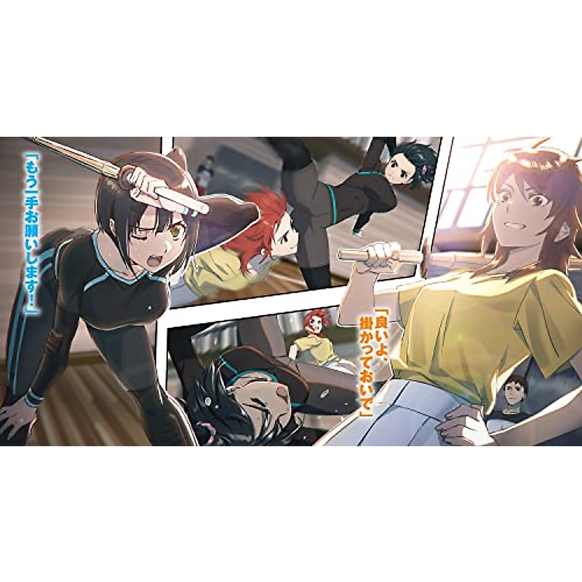 新・魔法科高校の劣等生 キグナスの乙女たち(5) (電撃文庫)