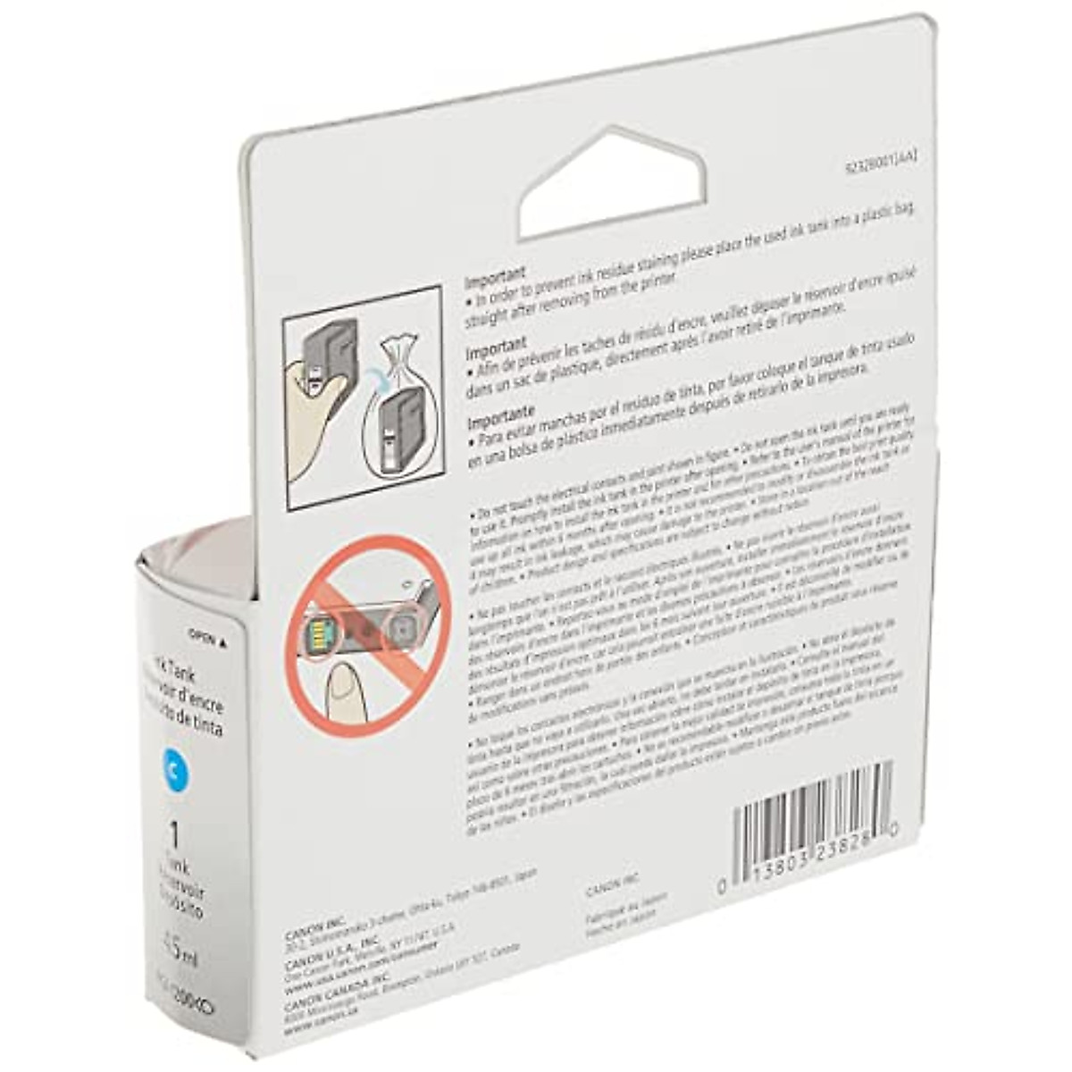 Canon PGI-1200 Cyan Compatible to iB4120,MB2120,MB2720,MB5120,MB5420 Printers