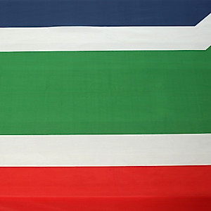 MSFHHA Rectangular Tablecloth El South Africa South Africans Flag Tablecloth Fade-Resistant Washable National Flag Tablecloth, Suitable for Kitchen Dining,59 Inches * 83 Inches.