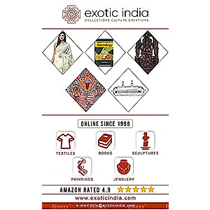 Tiger-Skin Yogic Asana - Pure Wool - 121 Knots Per Sq. Inch