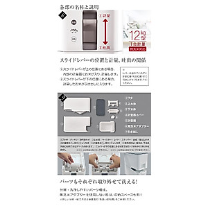 アスベル Asbel A7528 Rice Bin Unwashed S Measuring Rice Bin Can Be Decomposed 26.5 lbs (12 kg), White, Washable