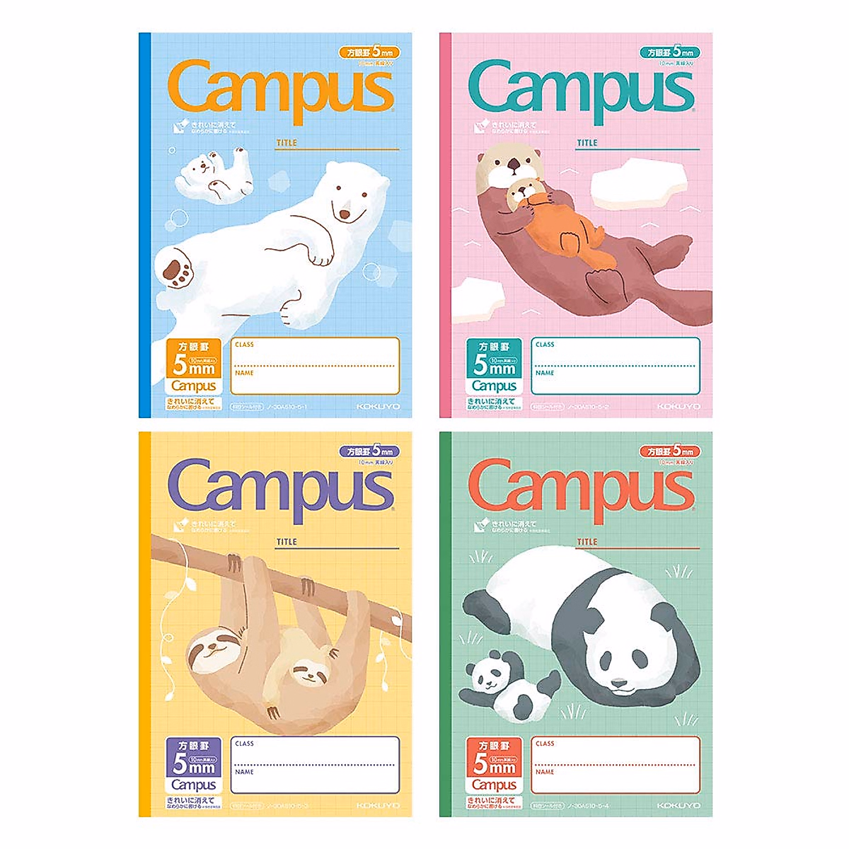 KOKUYO Campus Notebook, Easy Erasing, Semi-B5, 5mm(0.2in) Grid Ruled, 0.4 inch (10 mm) Solid Line, 30 Sheets, Pack of 4, Animal Pattern, Japan Import (NO-30AS10-5X4)