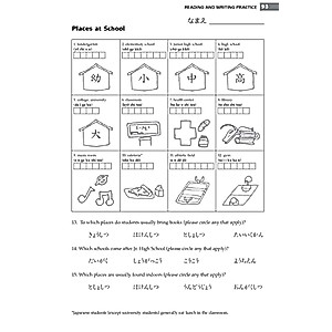 Japanese Hiragana & Katakana for Beginners: First Steps to Mastering the Japanese Writing System (Includes Online Media: Flash Cards, Writing Practice Sheets and Self Quiz)