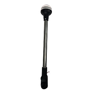 Pactrade Marine Fold Down Pontoon Boat LED 16" H All-Round Anchor Light White
