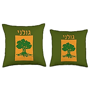 Hebrew Hipster Golani Brigade Israeli Army Elite IDF Infantry Military Unit Throw Pillow, 16x16, Multicolor