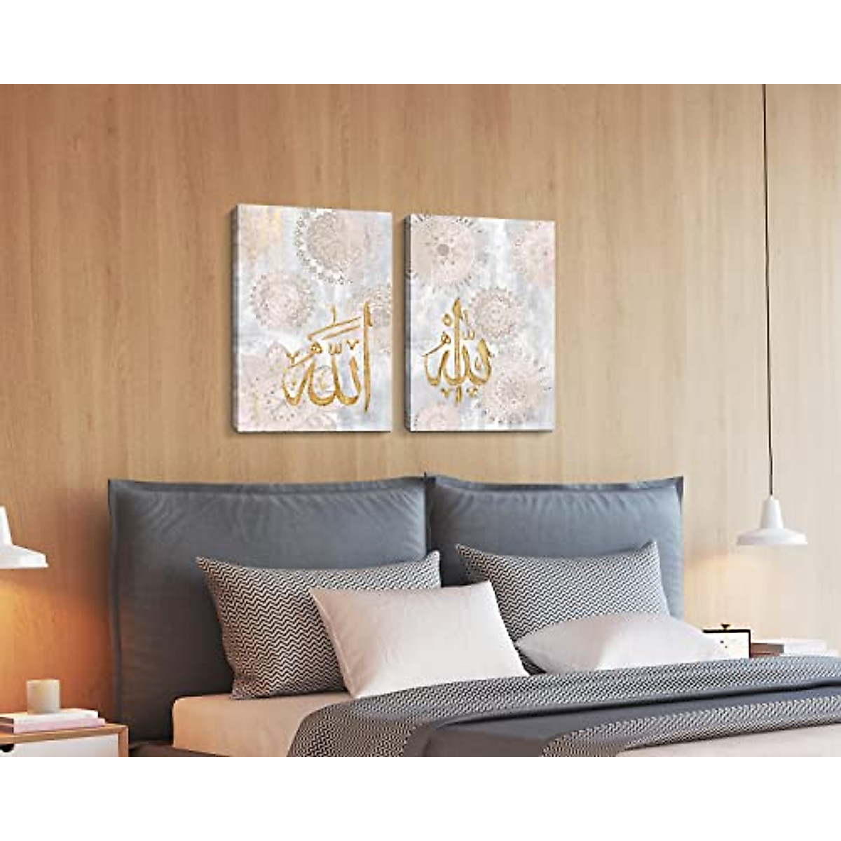 Kas Home 2 Panels Islamic Wall Decor Modern Muslim Rabic Calligraphy Pink Canvas Wall Art Gold Insha Allah Quotes Calligraphy Framed Prints Painting Poster for Home Office (Pink - islamic, 12 x 16 Inch x 2)