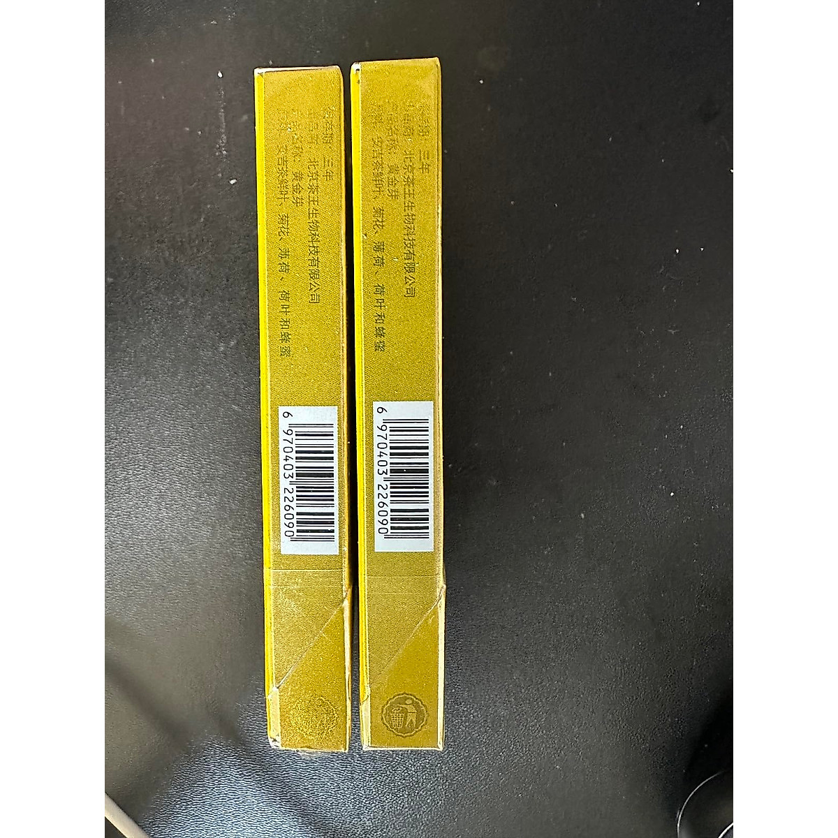 Herbal Sticks, Nicotine Free, Tobacco Free, Smoking Cessation Aids, 2 Packs - 40 Smokes