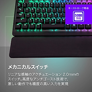 ROCCAT ROC-12-627 USB Pyro Mechanical RGB Gaming Keyboard, Linear (Red Axis), JP Japanese Arrangement, German Design