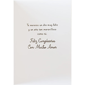 Greeting Card Para Una Mami Muy Especial Feliz Cumpleanos - Happy Birthday Mommy in Spanish Espanol