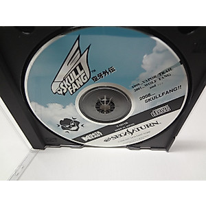 Skullfang ~Ku-u-Ga Gaiden~ [Japan Import]