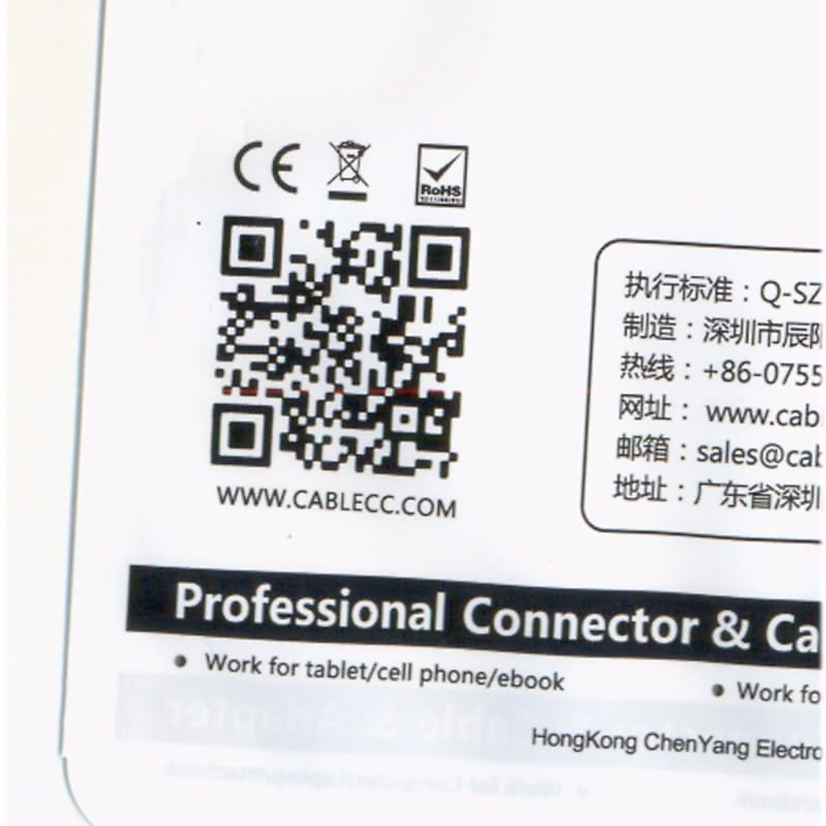 chenyang eSATA to SATA 22Pin Data Transfer Extension Cable with USB 2.0 Power Support 5V Power for 2.5" Hard Disk Drive 50cm