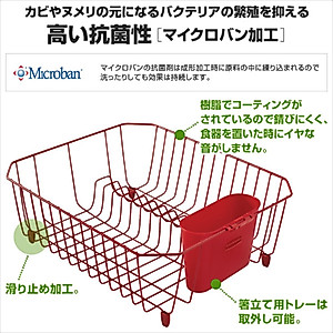 DISH DRAINER 12.4X14 BLK