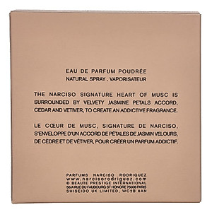 Narciso Rodriguez Narciso Poudree Eau De Parfum Spray 50ml/1.6oz