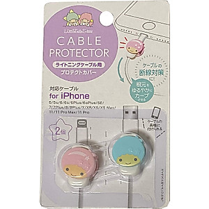 Sanrio Little Twin Stars Cable Protector Cell Phones Accessories 2pcs Set for iPhone (Lightning Cable)