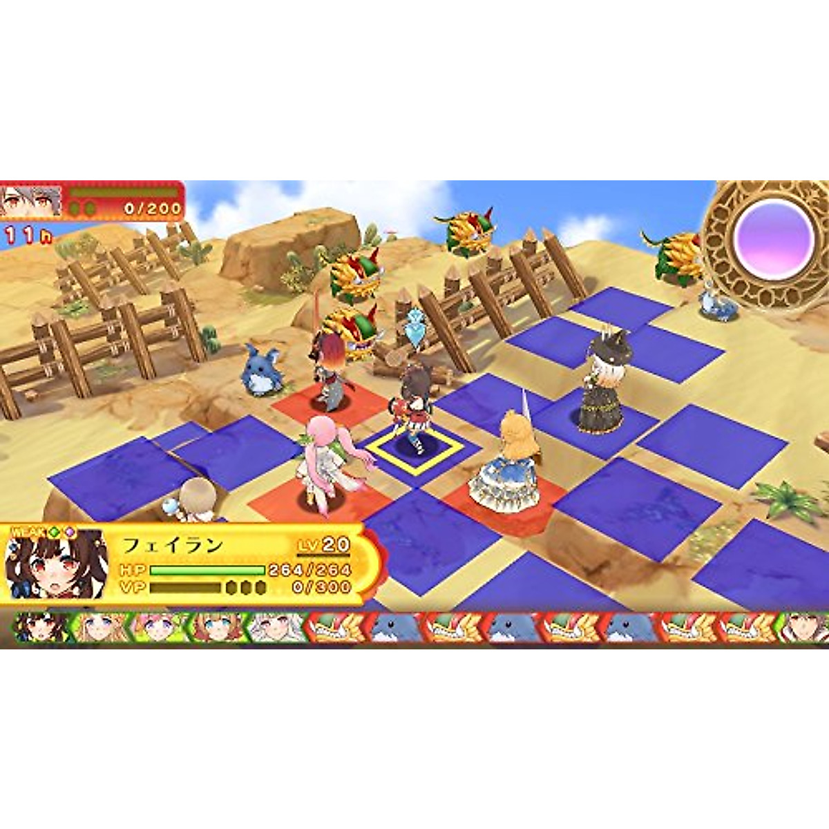 Luminous Arc Infinity Complete Pack ( "benefits" scenario pack product code included) japanese Ver.