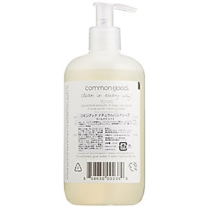 Common Good, Plant-Based with Pure Essential Oil Scents, Biodegradable Formula, No Parabens or Sulfates hand soap, 12 FZ, White, Fl Oz (Model: ED01HAND12B)