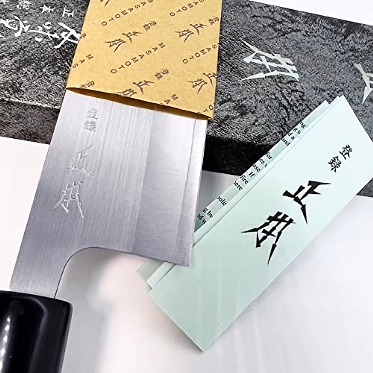 MASAMOTO FH Japanese Nakiri Knife 6.5" (165mm), Made in JAPAN, Professional Japanese Vegetable Knife, Japanese High Speed Stainless Steel Blade, WA Wood Handle [Tokyo Store Exclusive]