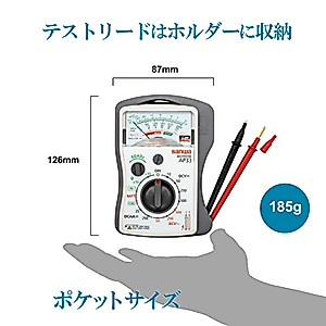 Sanwa AP-33 Analog MultimeterGENUINE