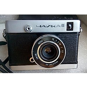 Rare Violet Chaika II Vintage Soviet LOMO Half-Frame Camera