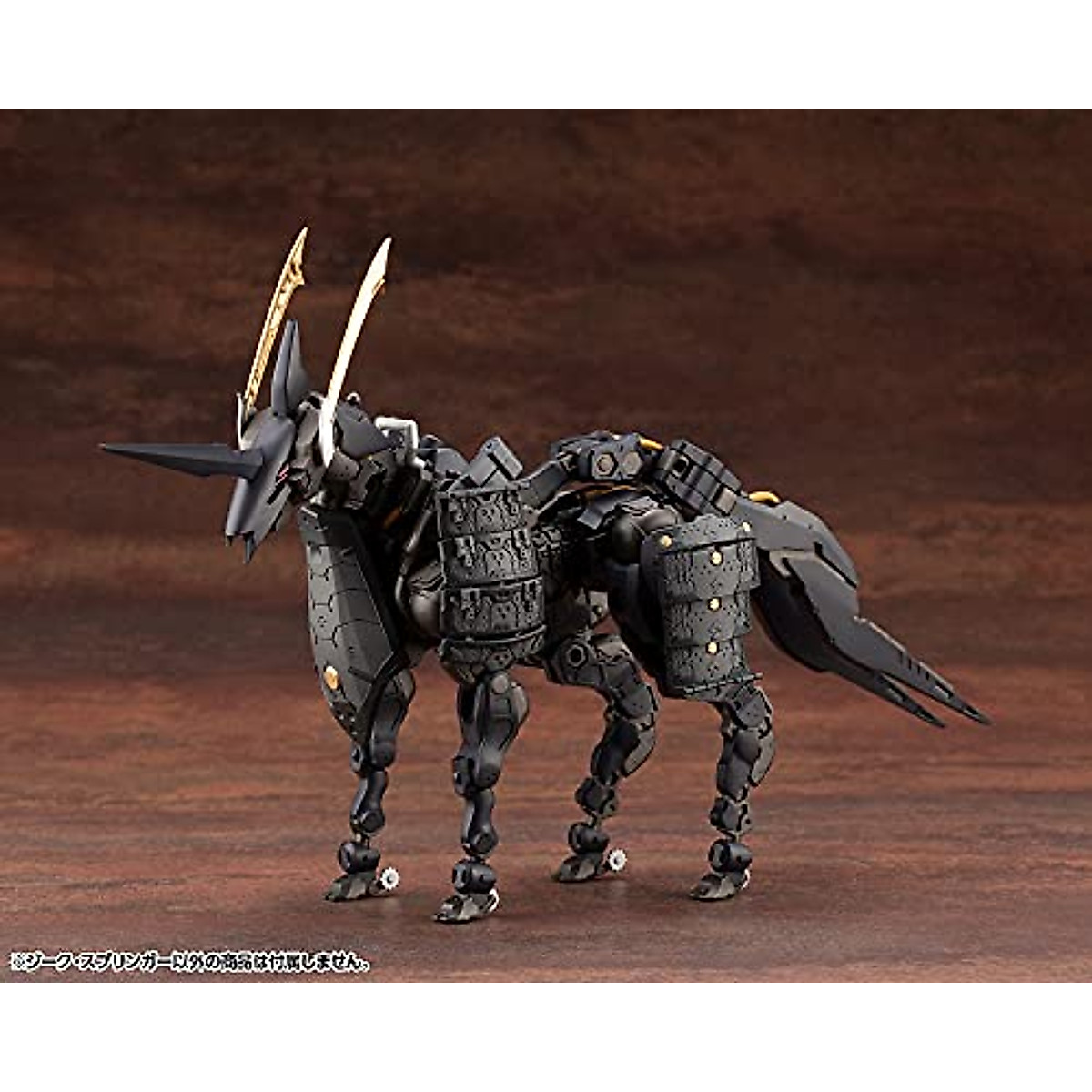 Kotobukiya Hexa Gear: Sieg Springer 1:24 Scale Model Kit, Multicolor