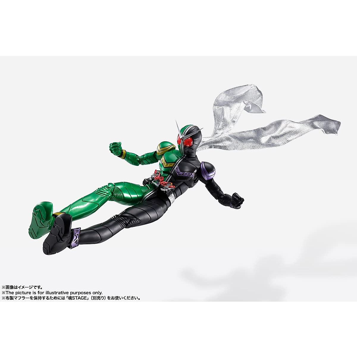 TAMASHII NATIONS - Fuuto PI - (Shinkocchou Seihou) Kamen Rider Double Cyclone Joker Futo PI Animated Anniversary, Bandai Spirits S.H.Figuarts Action Figure