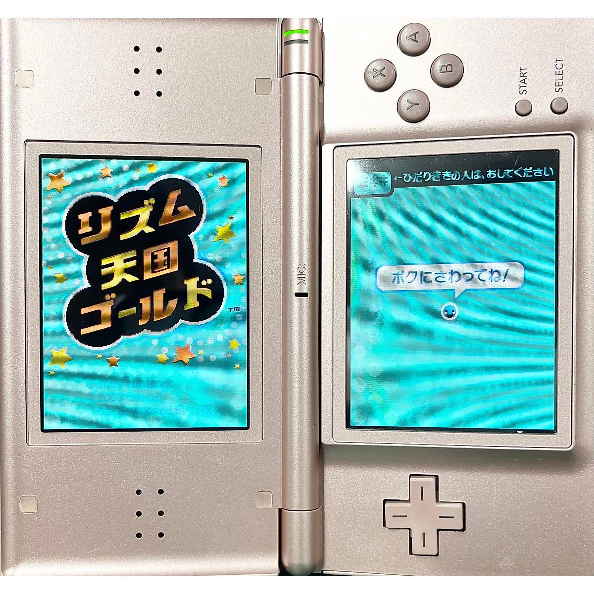 Rhythm Tengoku Gold- DS Game- New Japan Import