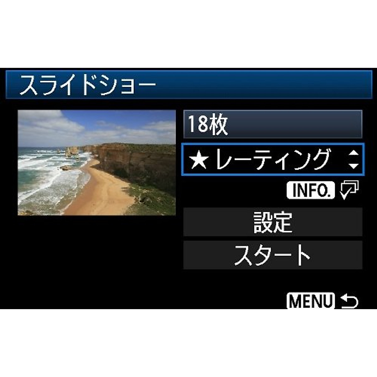 Canon EOS 60D 18 MP CMOS Digital SLR Camera with 18-135mm f/3.5-5.6 IS UD Lens - International Version