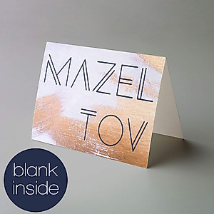 Mazel Tov Congratulations Greeting Cards - 24 Cards w/White Envelopes - Colorful Jewish Bar Mitzvah Designs - Stationery Printed in the USA by RitzyRose (Water Colors)