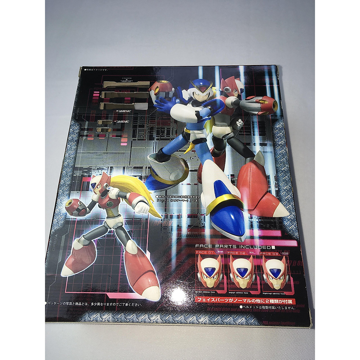 Bandai Zero 1st Version inches Megaman inches D-Arts